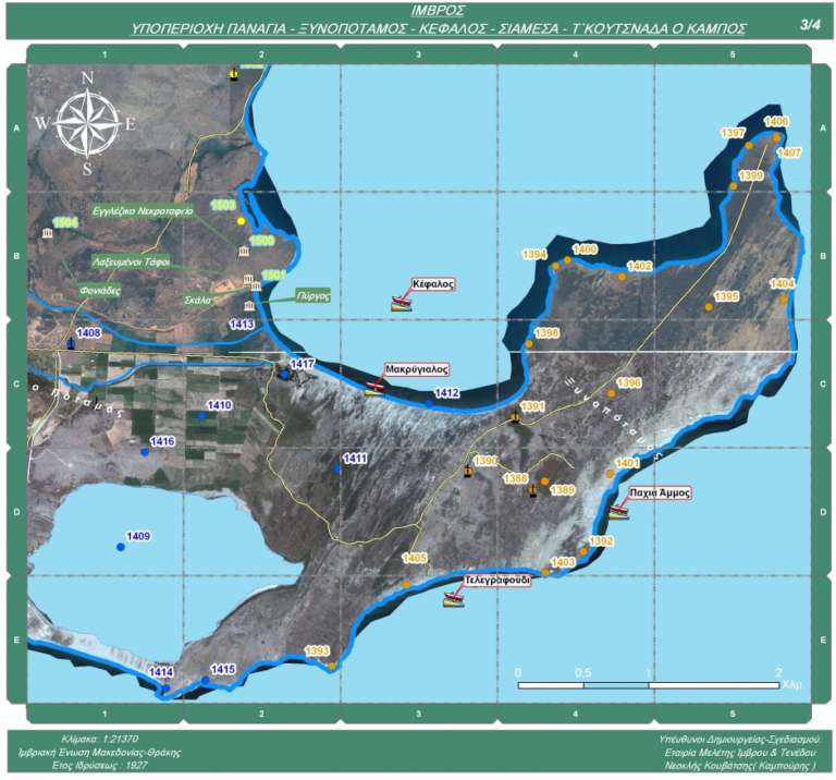 ΤΟΠΩΝΥΜΙΚΟΣ ΧΑΡΤΗΣ ΤΗΣ ΙΜΒΡΟΥ | ΙΜΒΡΙΑΚΗ ΕΝΩΣΗ